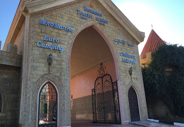 Emeritas Euro Camping in - Azrou – promobil