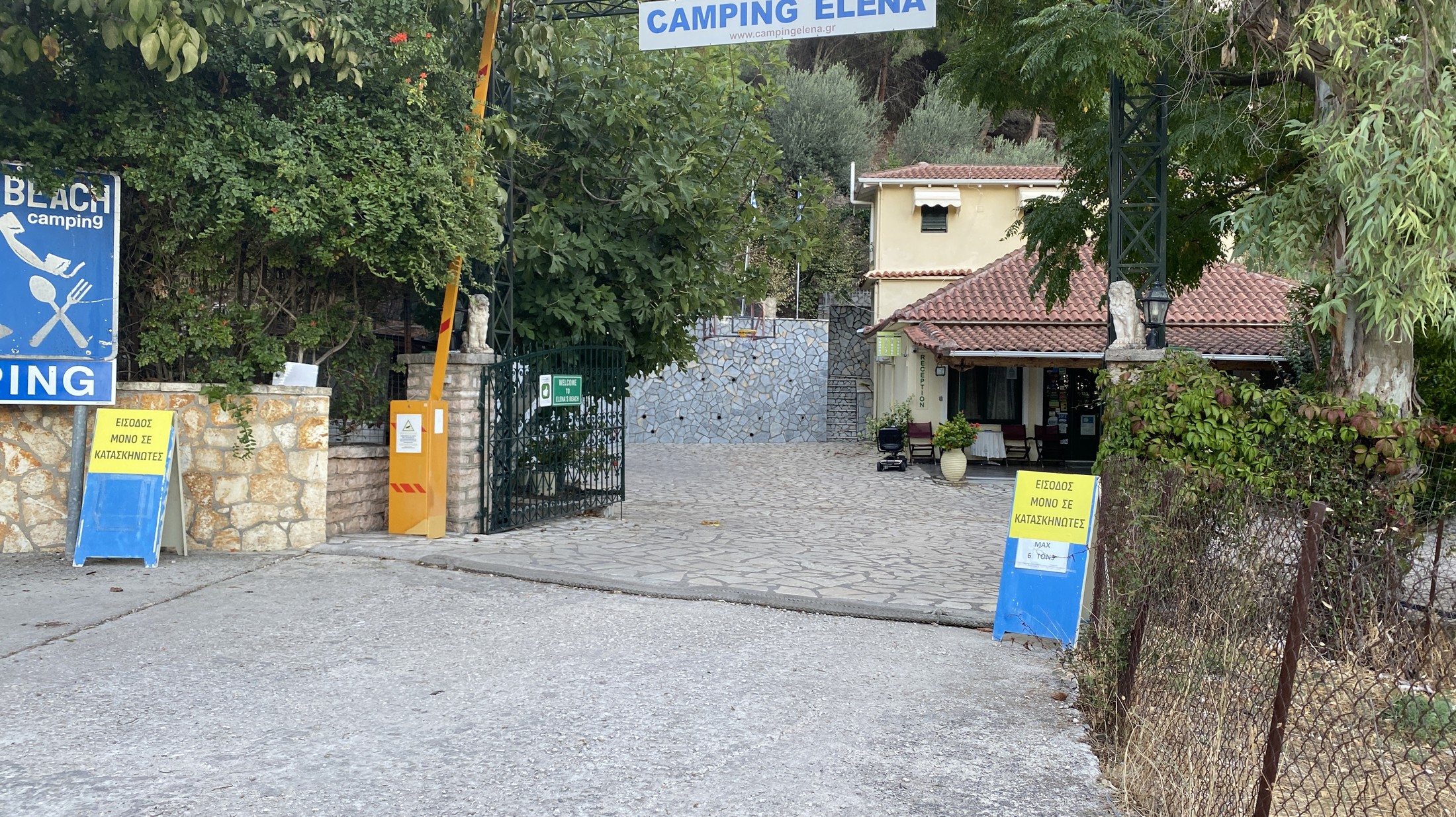 Camping Elena's Beach in Plataria – promobil
